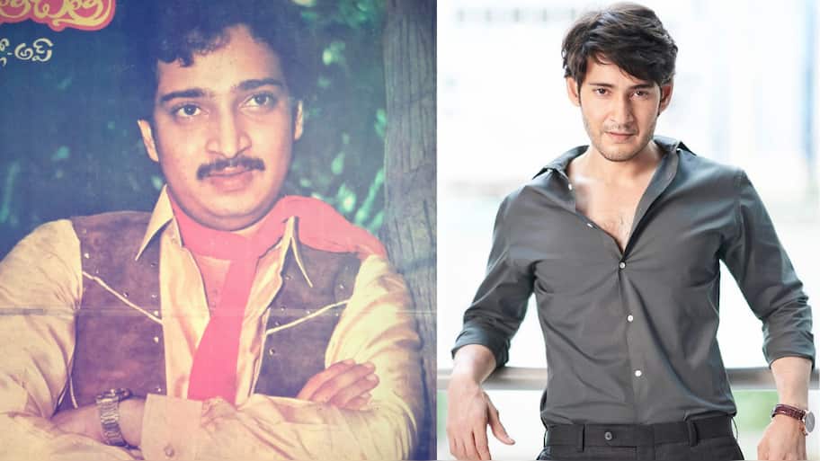 Mahesh Babu’s brother Ramesh Babu passes away at 56, Chiranjeevi tweets ...