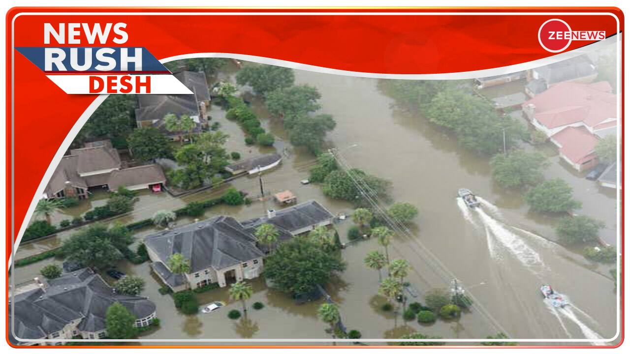 News Rush: Flood wreaks havoc in America | Zee News
