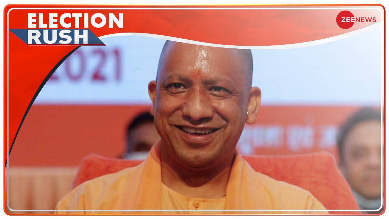 Election Rush: BJP releases theme song | Zee News