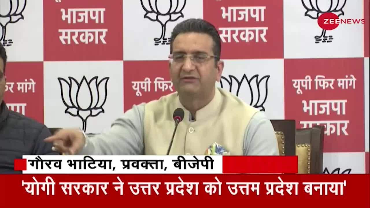 Yogi government made UP a perfect state: Gaurav Bhatia | Zee News