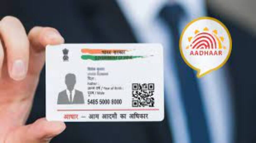 Aadhaar Card Verification Here s How To Scan Aadhaar Via QR Code