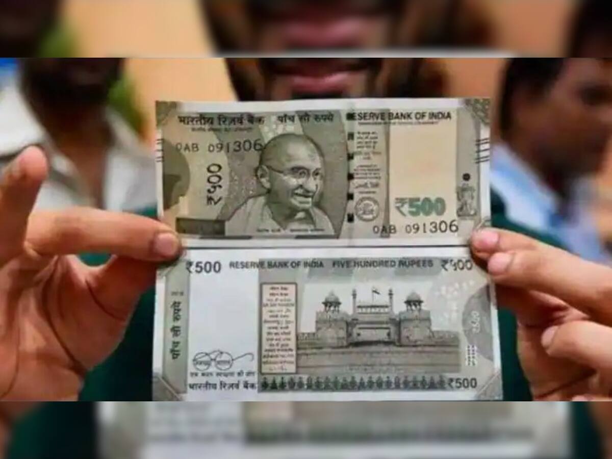 How to check if Rs 500 note is real or fake? Follow RBI’s 17-point ...