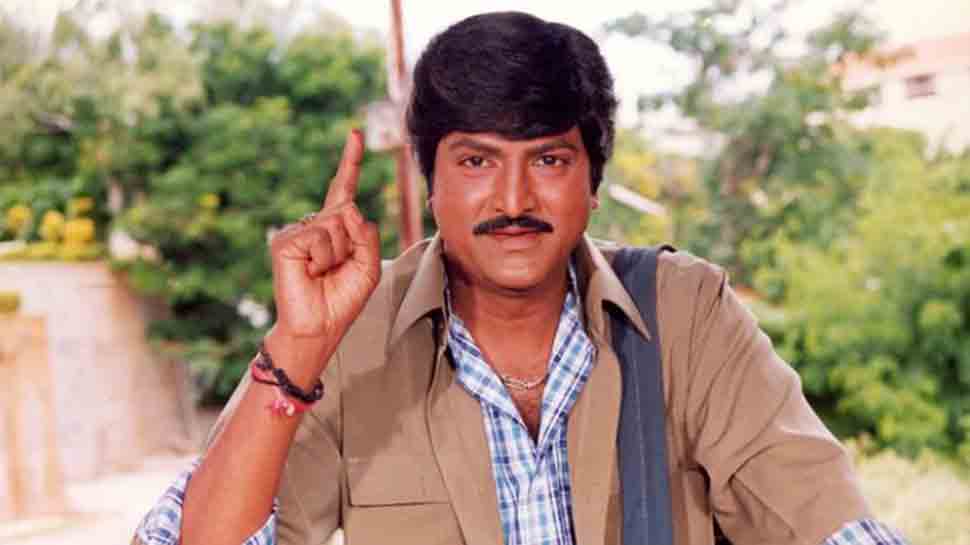 Babu Mohan Son Photos