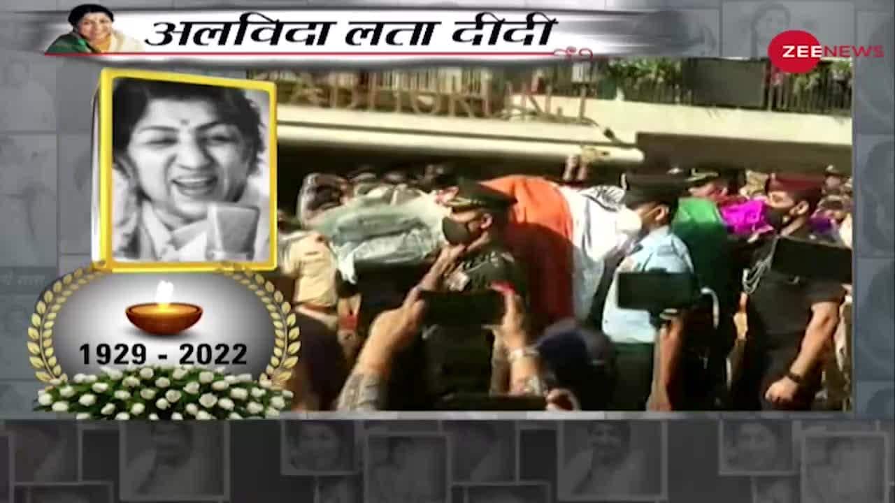Lata Mangeshkar Passes Away: The last journey started, goodbye 'Lata ...