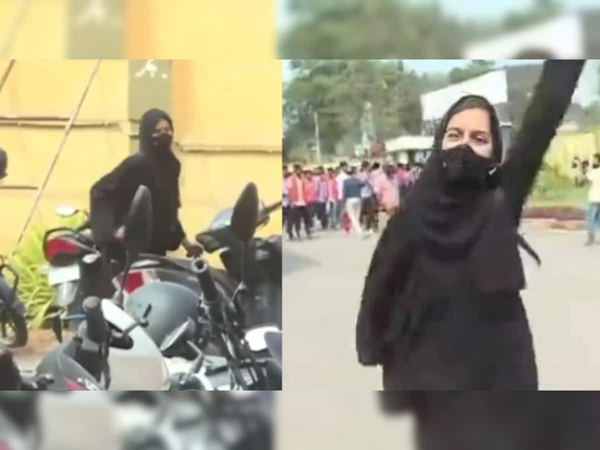 Who is Muskan Khan - the poster girl of hijab protest; all that is ...