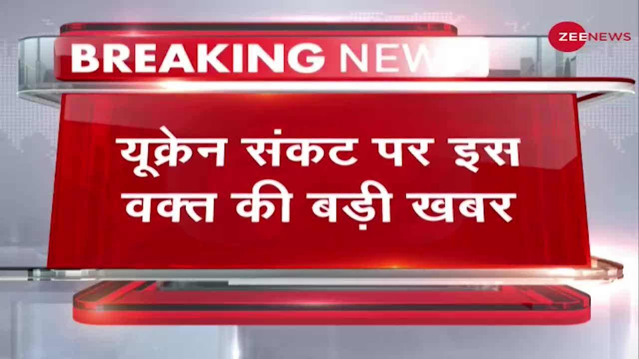 Ukraine Russia Conflict: Putin signs the document of partition of ...