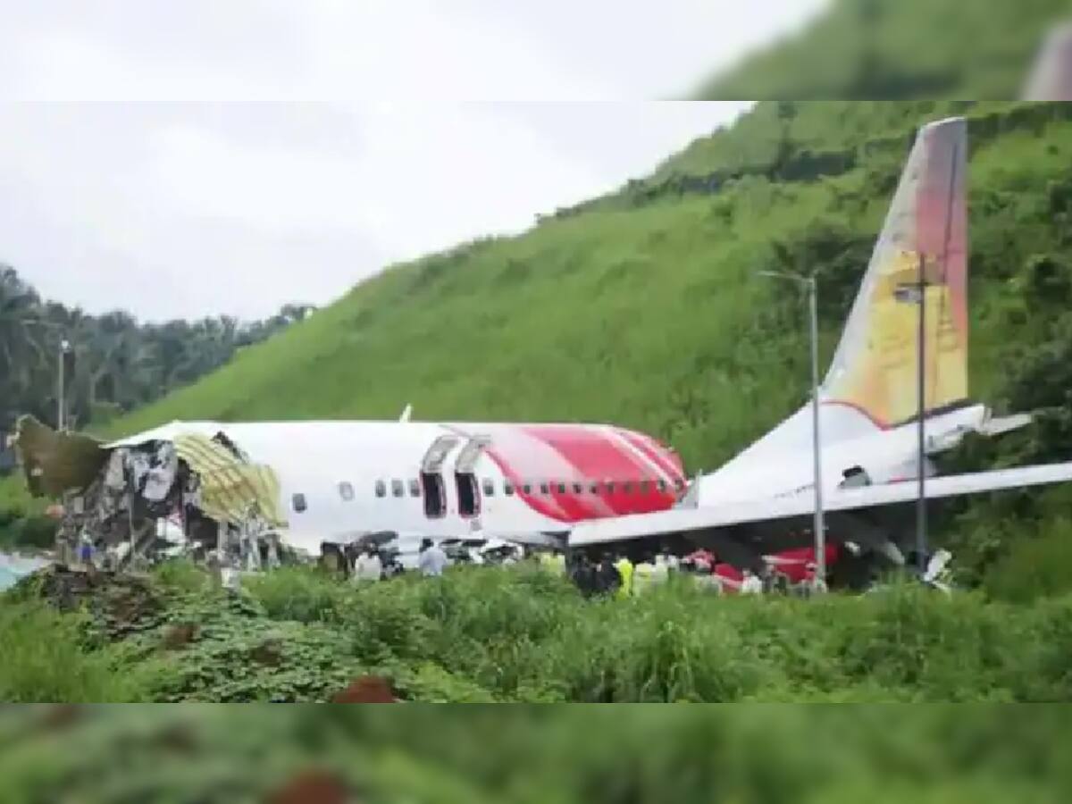 Aeroflot Flight 593: Ill-fated crash caused by children in cockpit