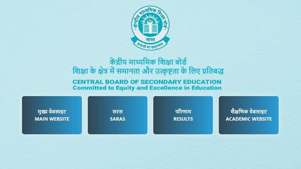 CBSE Class 10th, 12th Term 1 Result 2022 to be declared at cbse.nic.in ...