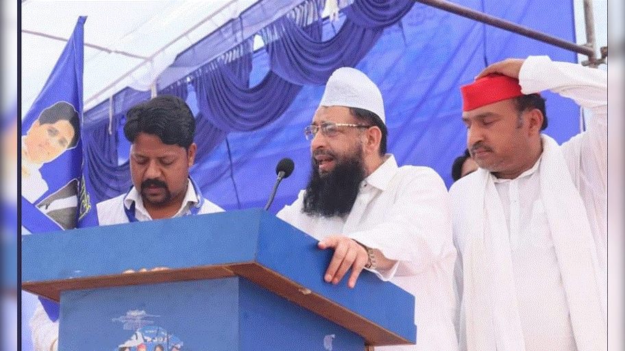 BSP leader Haji Yakoob Qureshi's meat factory raided in Uttar Pradesh ...
