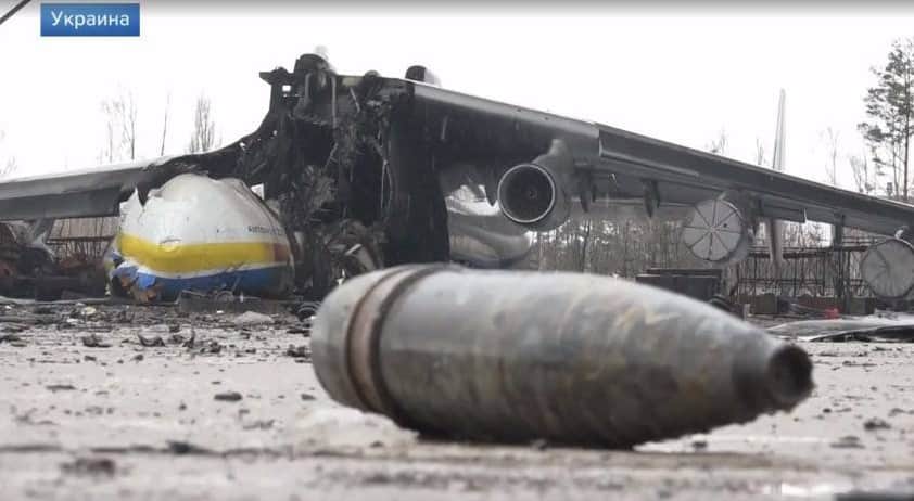 In Pics: Heartwrenching images of world's largest aircraft Antonov An ...