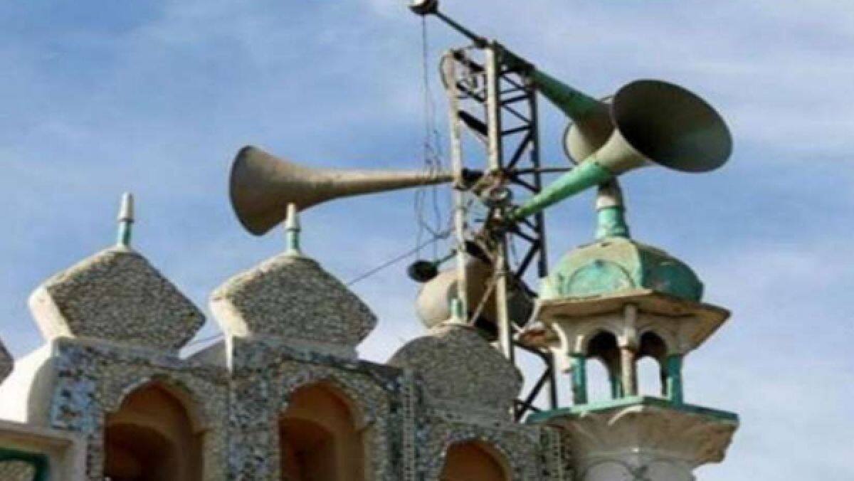 Azan on Loudspeakers: Devices will be installed at religious places in ...