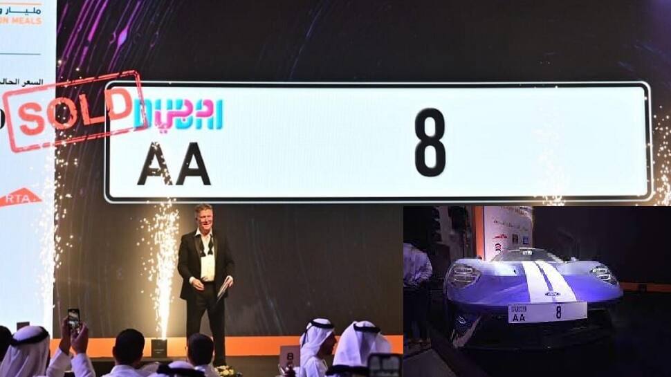 Dubai Man Buys Car Number Plate For A Whopping Rs 70 Crore Third Most Dubai Man Buys Car Number Plate For A Whopping Rs 70 Crore Third Most