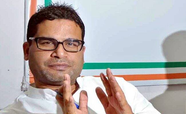 Congress Crisis : Prashant Kishore turns down Congress party's offer ...