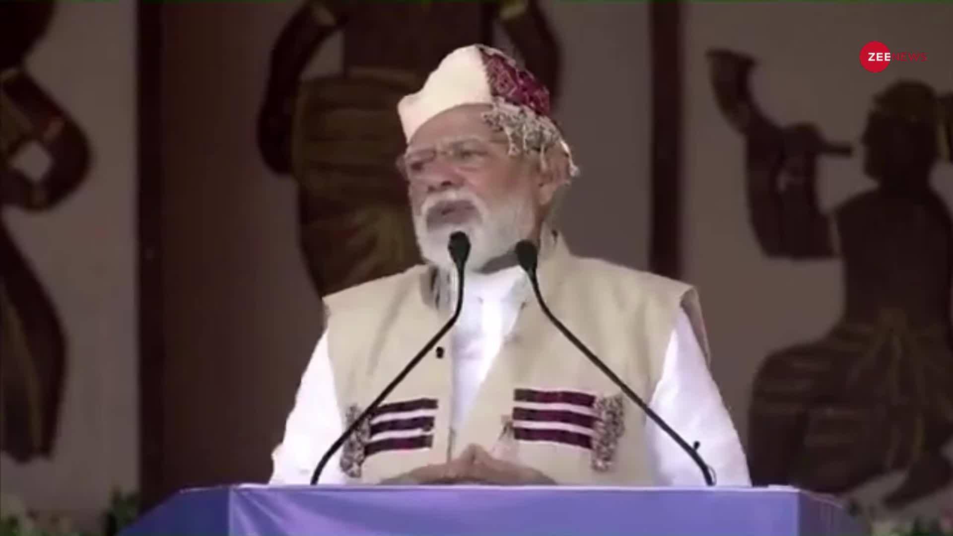 PM Modi Assam Visit:'Old norms will changed in North East regions with ...