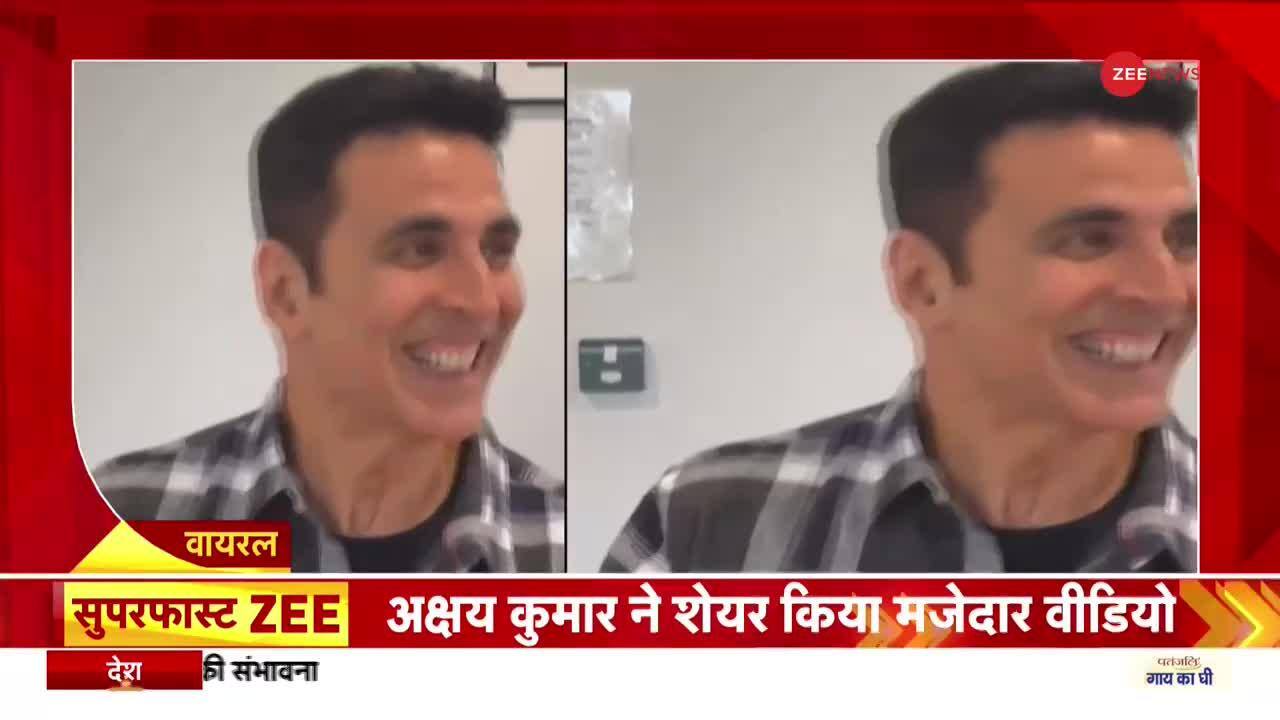 Viral Khatakhat: Video of kids stunt goes viral | Zee News