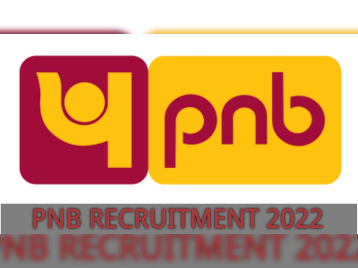 PNB Recruitment 2022: Hurry up! Last day today to apply for 145 posts ...