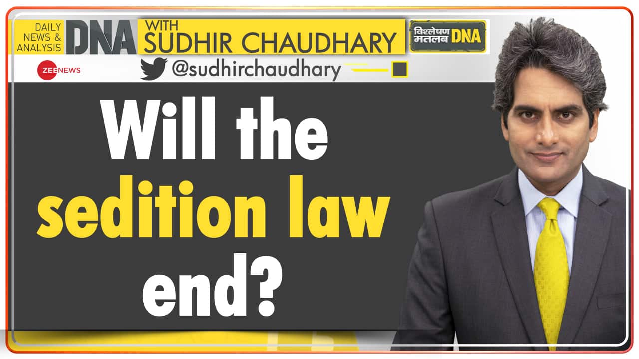 DNA: Modi government to take 'historic step' on sedition law | Zee News