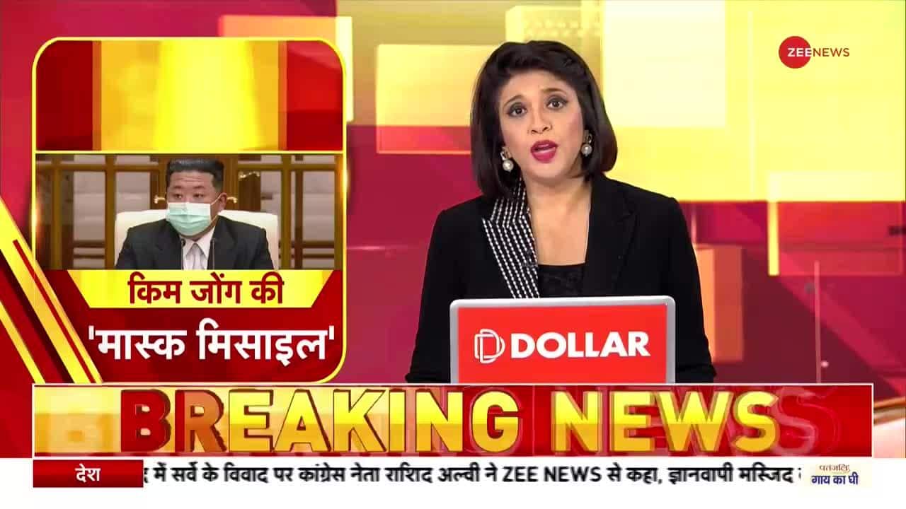 Deshhit: Kim Jong seen wearing a mask after North Korea reports first ...