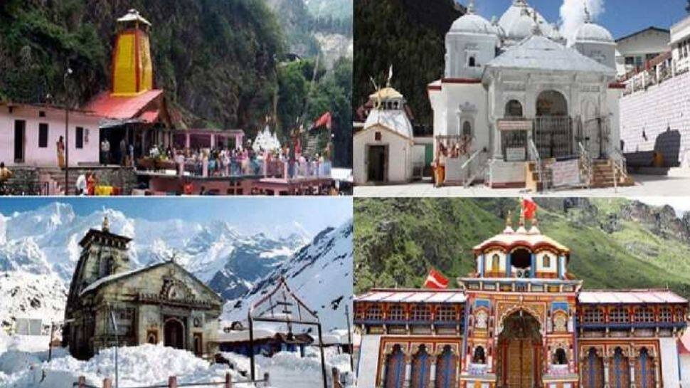Char Dham Yatra 2022 57 Pilgrims Have Died Since Pilgrimage Began On Char Dham Yatra 2022 57 Pilgrims Have Died Since Pilgrimage Began On