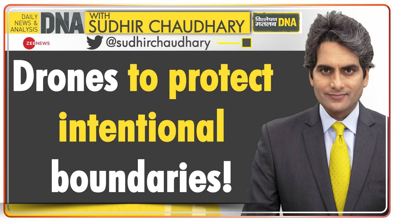 DNA: Drones are about to change India's picture | Zee News