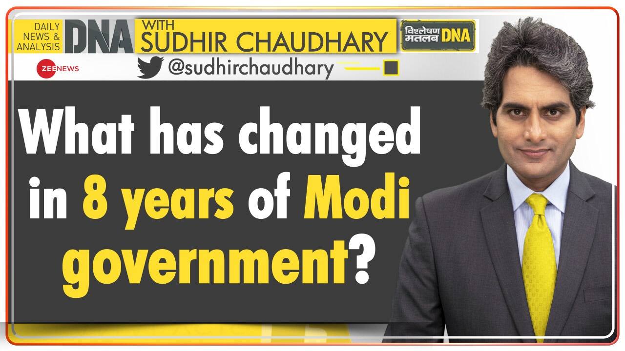 DNA: What has changed in 8 years of Modi government? | Zee News
