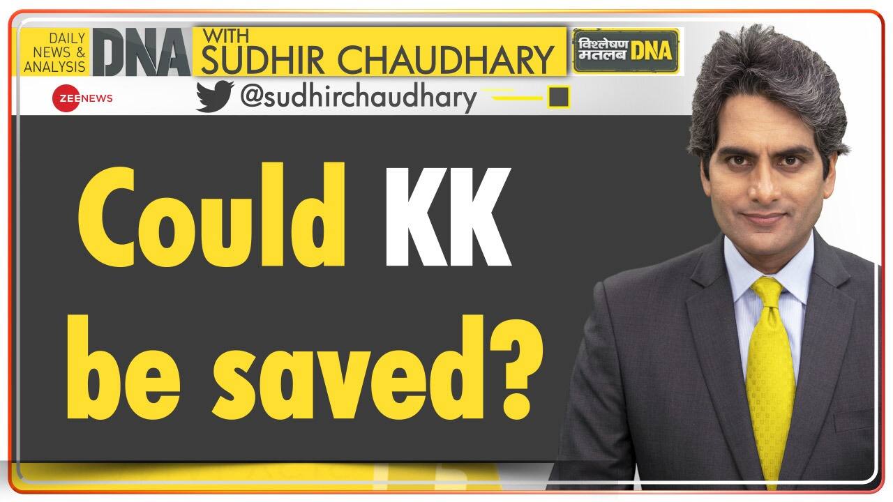 DNA: Singer KK's life could have been saved | Zee News