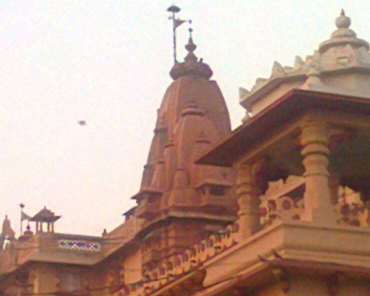 Namaste India: CM Yogi reaches Mathura's Shri Krishna Janmabhoomi | Zee ...