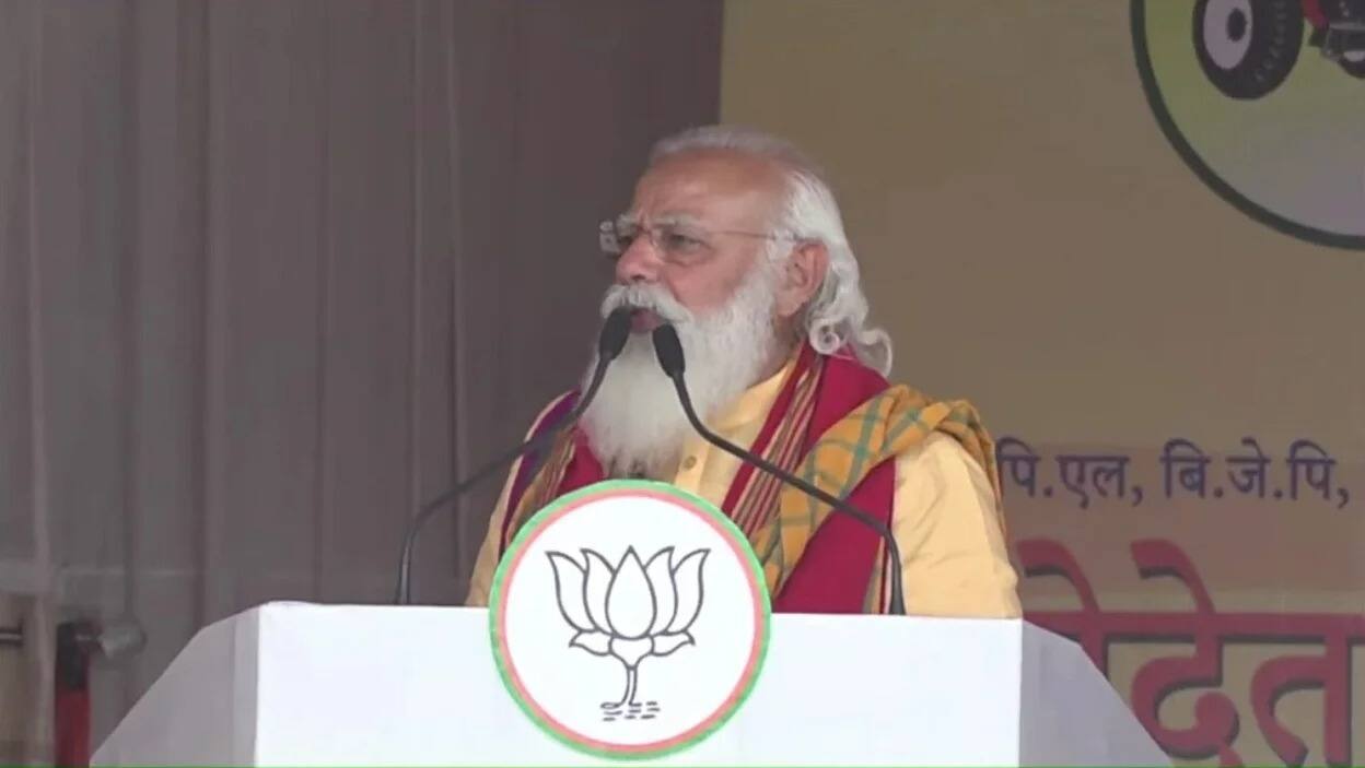 Namaste India: PM Modi expresses concern after talking to Assam CM ...