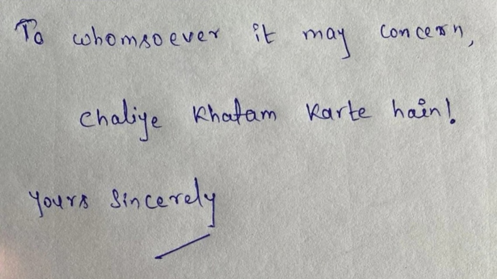 ‘Chaliye khatam karte hai!’ YouTube India's resignation letter sparks ...