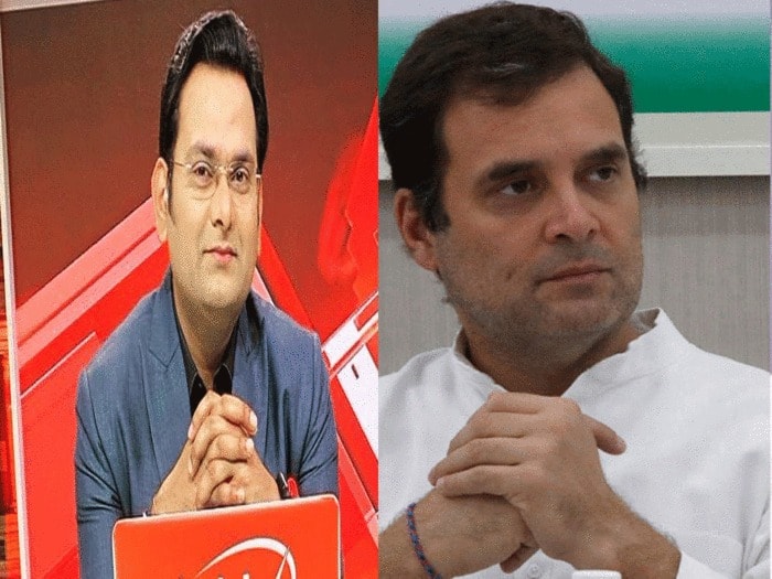 Zee News Anchor Rohit Ranjan Case: #ISupportRohitRanjan is trending No ...