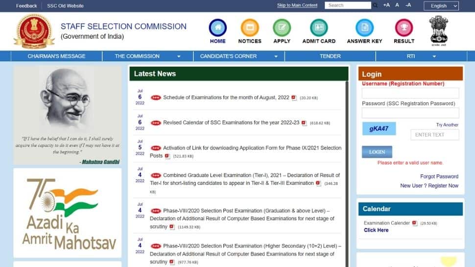 SSC Exam Calendar 2022: SSC releases revised exam dates for CGL, MTS ...