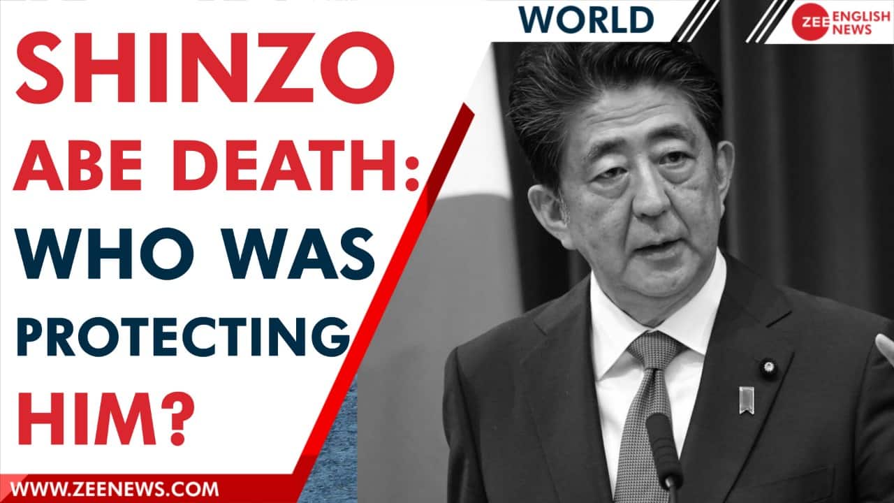 Shinzo Abe Assassination: Let's understand about the 'Security Police ...