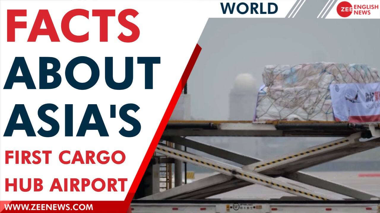 Asia's first cargo hub airport starts operation | Zee News
