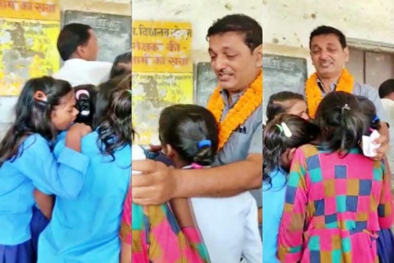 Namaste India: Emotional Farewell to Teacher goes Viral | Zee News