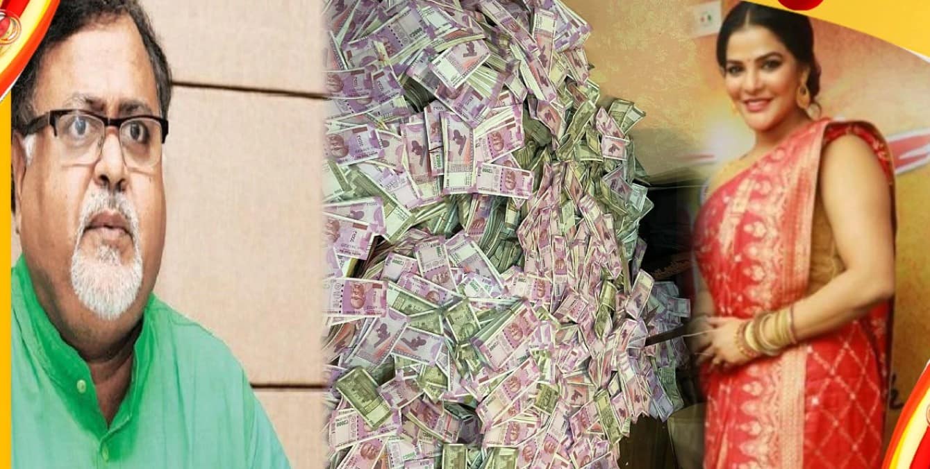 In Pics: Meet Arpita Mukherjee - Partha Chatterjee's close aid who had ...