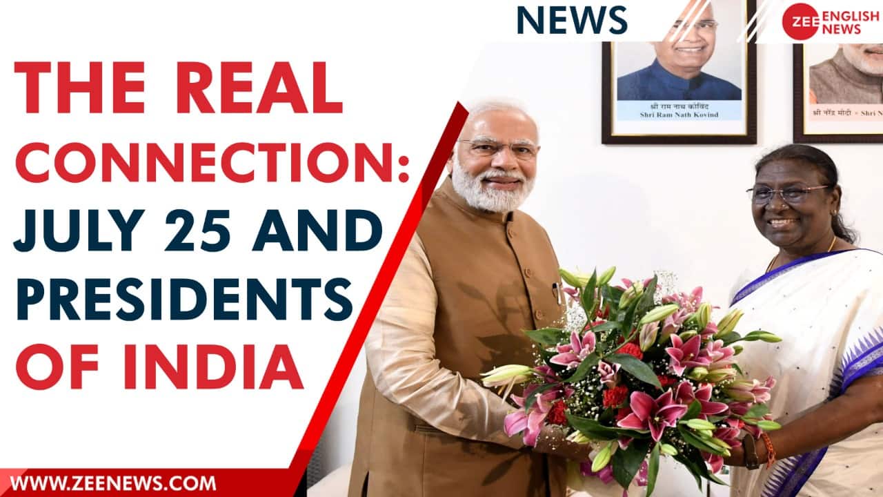 The importance of July 25 in the history of India's presidents | Zee News