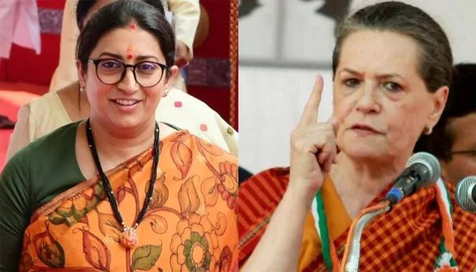 Heated argument between Smriti Irani and Sonia Gandhi over Adhir Ranjan ...