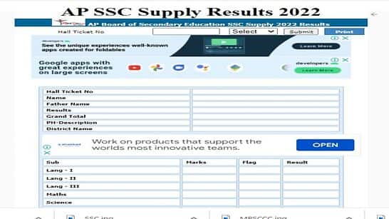 AP 10th Supplementary Results 2022: BSE AP SSC results DECLARED at bse.ap.gov.in- Direct link to ...