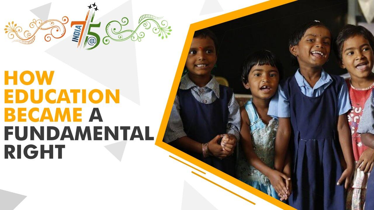 India@75: How did education become a basic human right in India? | Zee News