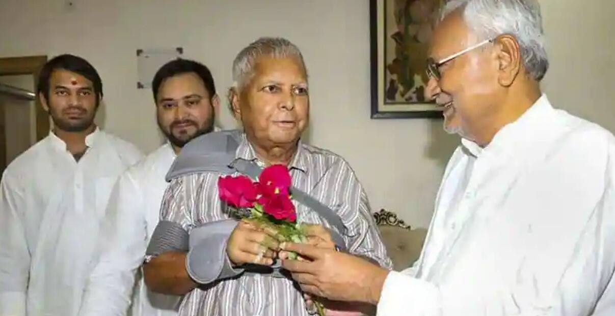 Bihar Politics: Nitish Kumar meets RJD chief Lalu Yadav | Zee News Bihar Politics: Nitish Kumar meets RJD chief Lalu Yadav | Zee News