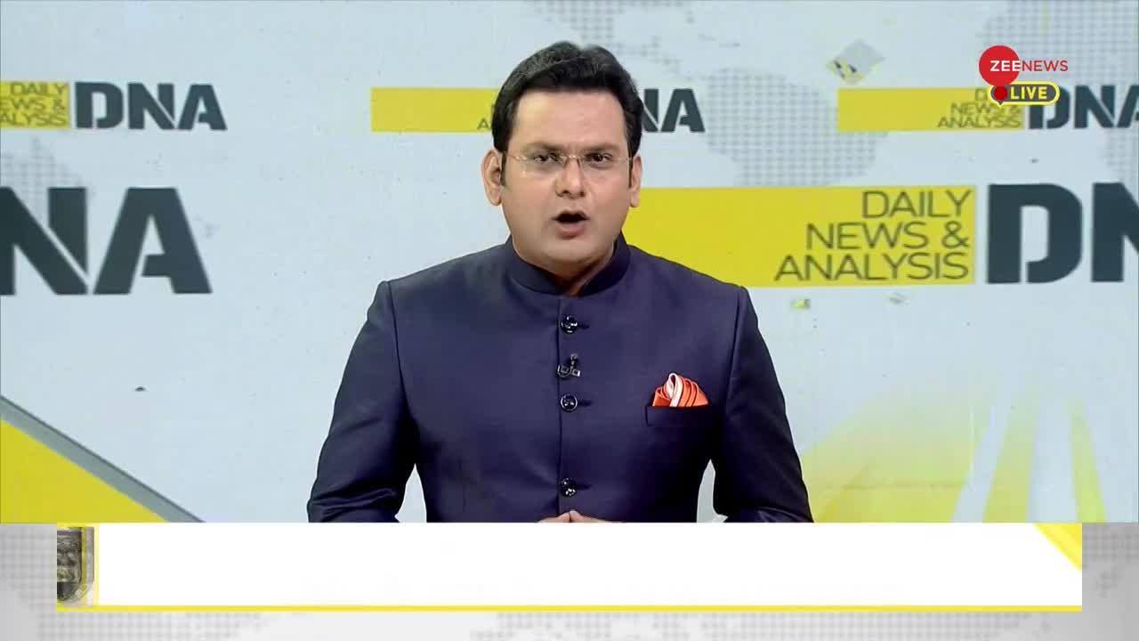 DNA: Special report on the country's unclaimed treasure | Zee News