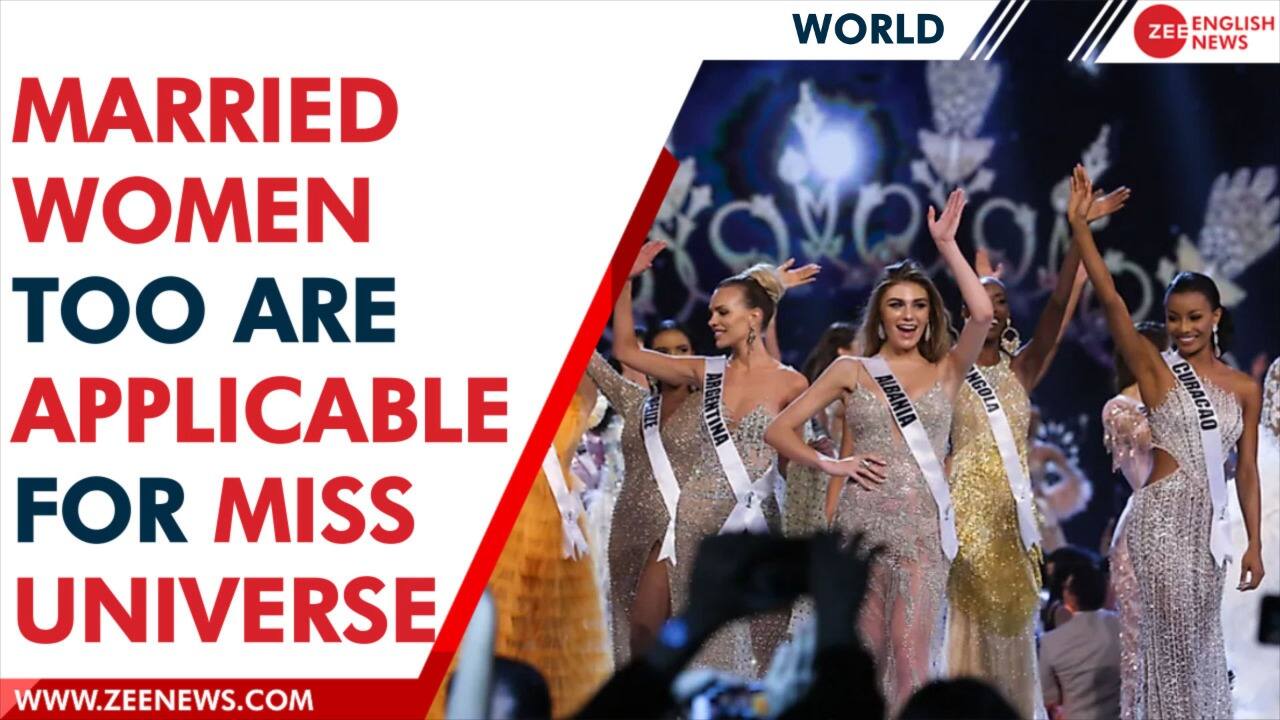 Miss Universe to allow married women: Know all details here | Zee News