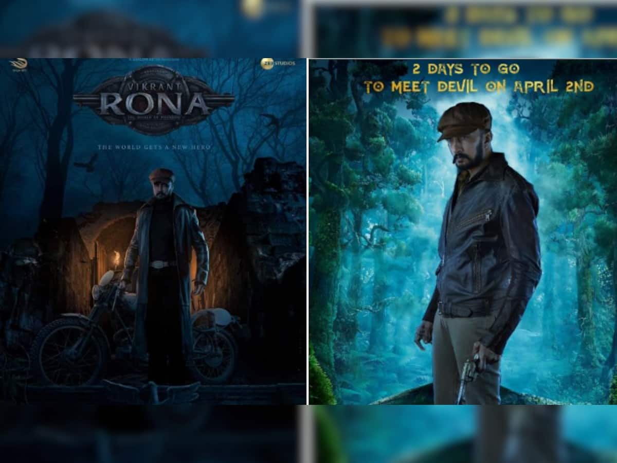 Kichcha Sudeep starrer 'Vikrant Rona' to release on OTT on THIS date!