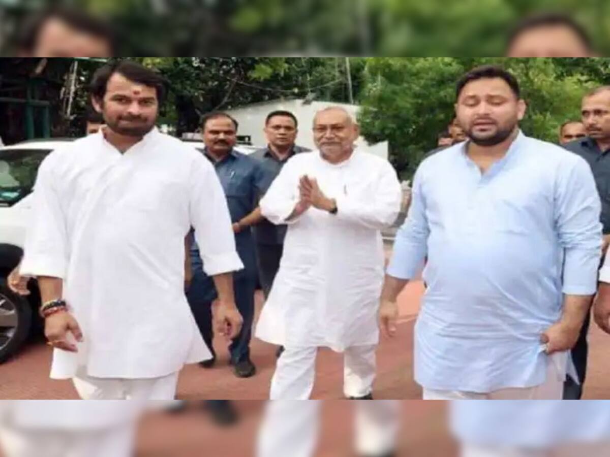 'Will support Nitish Kumar in hoisting flag at Red Fort': RJD's Tej ...