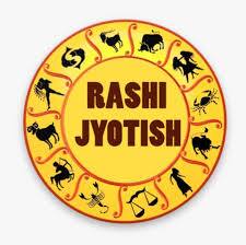 Rashifal Today: Know the solution to your problem | Zee News