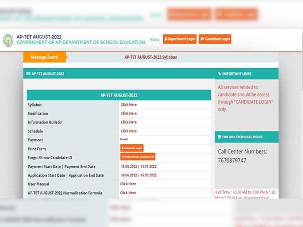 AP TET 2022: Answer key to be RELEASED TODAY at aptet.apcfss.in ...
