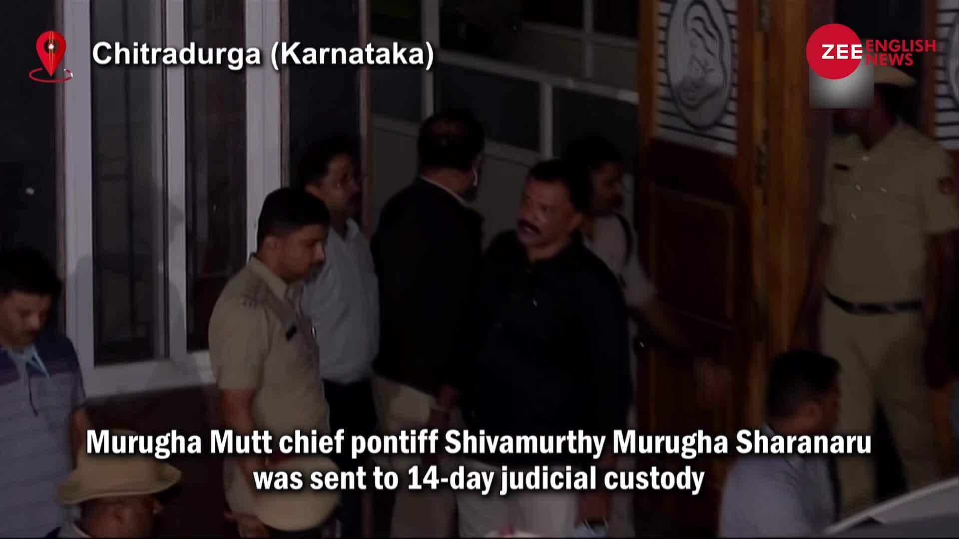 Murugha Mutt chief pontiff sent to 14-day judicial custody in sexual ...