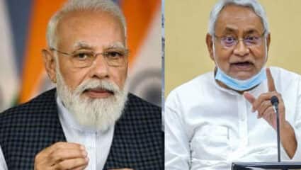 PM Modi Kerala Visit: Nitish retaliates on PM Modi's statement | Zee News