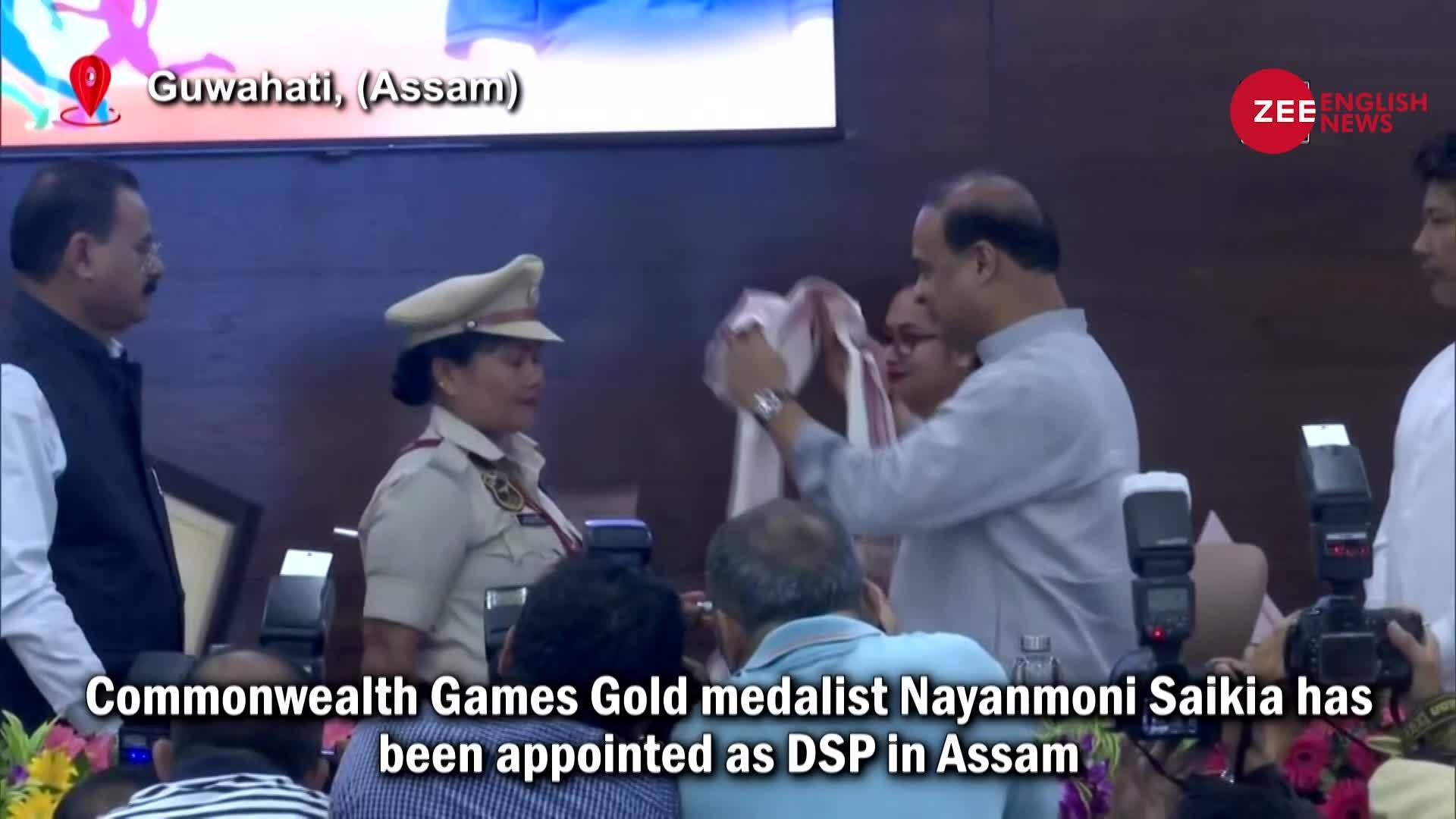 CWG Gold Medalist Nayanmoni Saikia appointed as DSP of Assam | Zee News