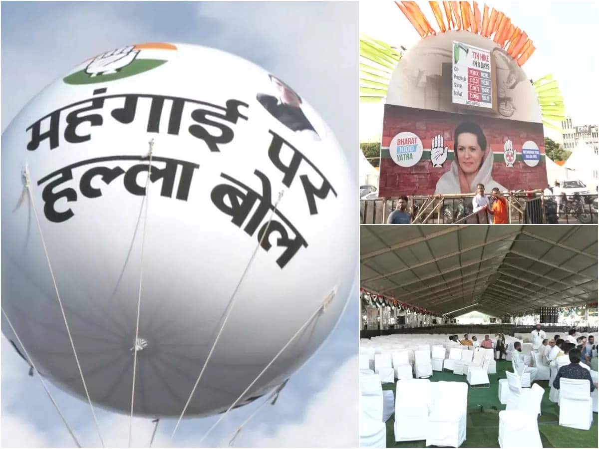 Rahul Gandhi's direct attack on PM Modi in 'Hallabol against inflation ...